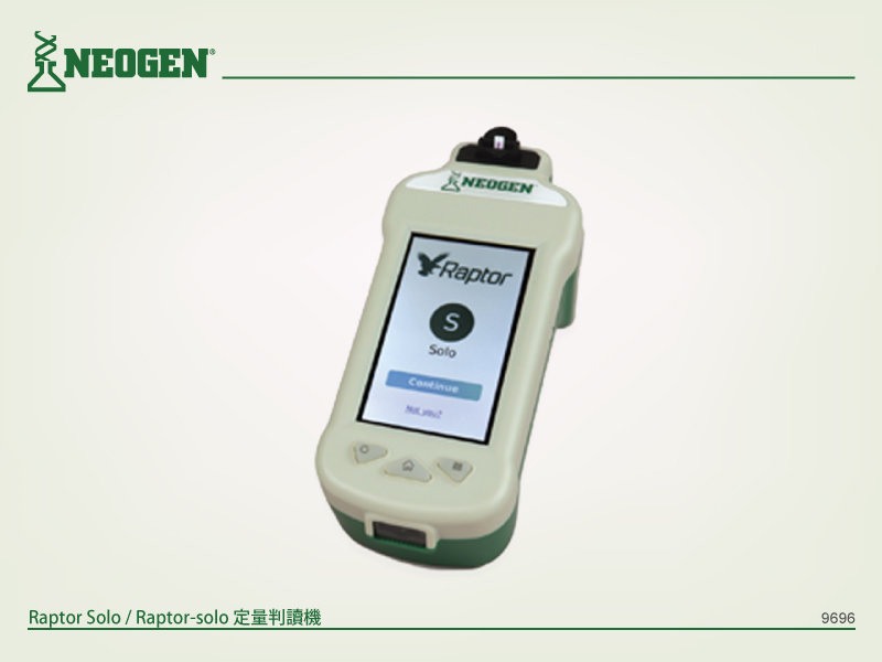 Raptor solo定量判讀機 - | CHROMagar | Neogen | Acumedia | JNC Chisso | MGC ...