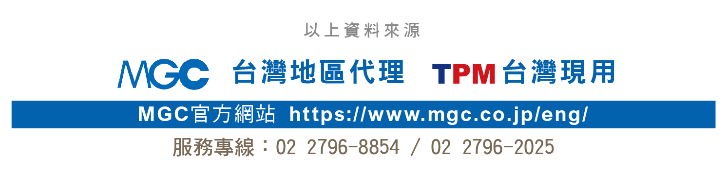 厭氧指示劑-Anaer indicator - | CHROMagar | Neogen | Acumedia | JNC Chisso ...